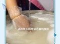 手工冰粉石灰水比例_石灰水放多了怎么办