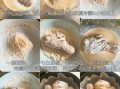 炸鸡腿怎么炸才酥脆_炸鸡腿腌制配方