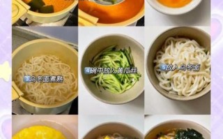 乌冬面酱汁怎么调_乌冬面酱料配方比例