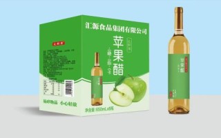 苹果醋饮料和苹果醋的区别_哪个更健康