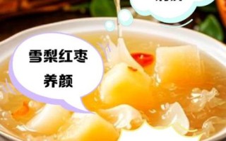 四季食谱吃什么_四季养生怎么吃
