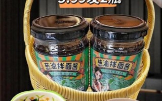 葱油拌面酱汁怎么做_正宗上海味