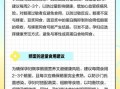 鹅蛋怎么吃去胎毒_孕妇吃鹅蛋去胎毒的正确方法