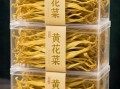 黄花菜怎么泡发_黄花菜怎么做不中毒