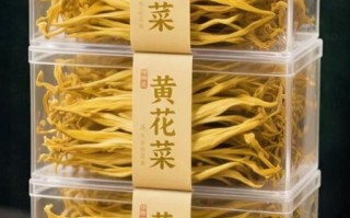 黄花菜怎么泡发_黄花菜怎么做不中毒