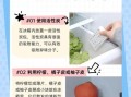 冰箱除味小妙招_冰箱异味怎么去除