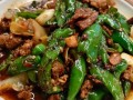 湖南辣椒炒肉怎么做_湖南辣椒炒肉用什么辣椒