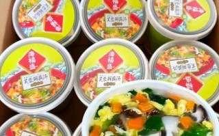 芙蓉鲜蔬汤肯德基怎么做_肯德基芙蓉鲜蔬汤热量高吗