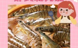 虾尾怎么清洗干净_虾尾清洗去虾线技巧