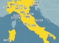 意大利面积多少平方公里_意大利面积相当于中国哪个省