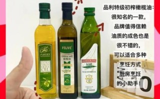 橄榄油哪个牌子好_如何挑选高品质橄榄油