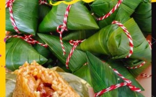 肉粽子怎么包好吃_肉粽子做法视频教程