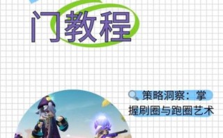 香肠派对怎么下载_taptap香肠派对游戏下载教程