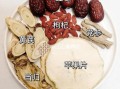 补血补气的中药有哪些_气血不足吃什么中药最快