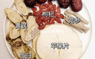 补血补气的中药有哪些_气血不足吃什么中药最快