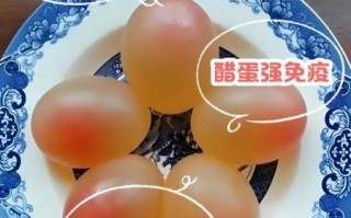 醋泡鸡蛋治瘊子7天_真的有用吗