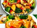 西兰花炒肉怎么做_西兰花炒肉需要焯水吗