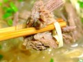 牛肉粉丝汤怎么做好吃又简单_牛肉粉丝汤的家常做法