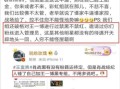 豆瓣彩虹组是什么_如何加入豆瓣彩虹组