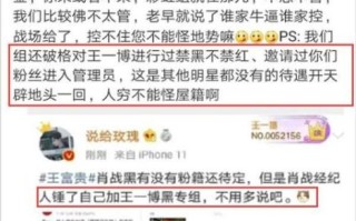 豆瓣彩虹组是什么_如何加入豆瓣彩虹组