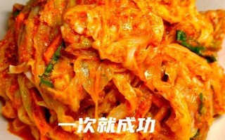 东北辣白菜怎么做_正宗辣白菜腌制方法