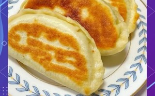 韭菜盒子怎么和面软呢_韭菜盒子皮软和技巧