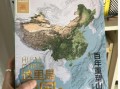 万地理怎么样_万地理值得买吗