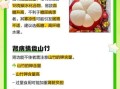 山竹小孩能吃吗_山竹对儿童的功效与作用