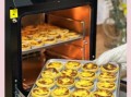 电烤箱做蛋挞怎么做_家用电烤箱蛋挞温度时间