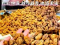 怪味胡豆是哪里的特产_重庆怪味胡豆正宗做法