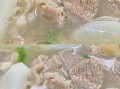 清炖白萝卜羊肉窍门_为什么汤不腥