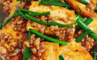 豆腐的做法大全家常视频_怎么做才入味