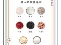 腊八粥怎么煮好吃_腊八粥的正宗做法