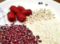红豆粥怎么煮容易烂_红豆粥需要提前泡多久