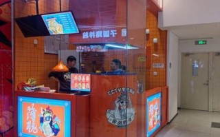 锅盔炉子多少钱一台_商用锅盔炉价格