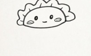 饺子简笔画怎么画_饺子简笔画步骤图解