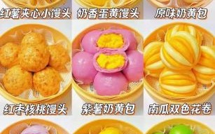 10种馒头做早餐怎好吃_早餐馒头创意吃法