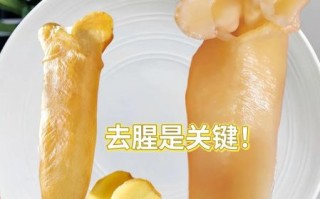 鱼胶怎么泡发_鱼胶泡发多久才软