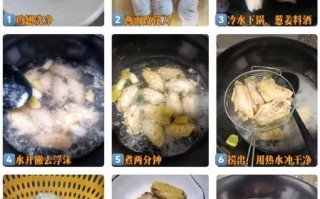 可乐鸡翅怎么做才入味_家常可乐鸡翅详细步骤