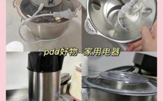 榨汁机可以绞肉吗_家用破壁机绞肉实测