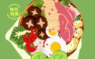 大众美食网团购怎么用_大众美食网团购靠谱吗