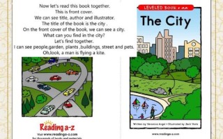 What_is_Beijing_street_food_How_to_write_in_English