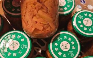 奉化油焖笋怎么做_油焖笋要不要焯水