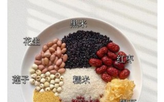 咸鲜腊八粥怎么做_咸鲜腊八粥的正宗配料