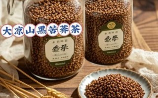 黑荞麦茶的功效与作用_黑荞麦茶能降血糖吗