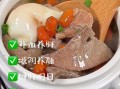 粉肠猪肝汤的做法大全_猪肝汤怎么做不腥