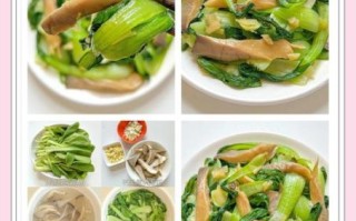 油菜炒平菇素炒怎么做_油菜炒平菇需要焯水吗