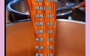 家常凉拌凉皮怎么做_凉皮调料怎么调