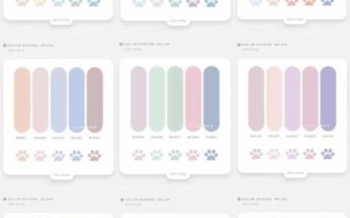 马卡龙色怎么搭配_马卡龙色系有哪些颜色