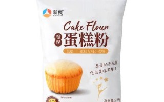 蛋糕粉可以做饼干吗_蛋糕粉饼干做法